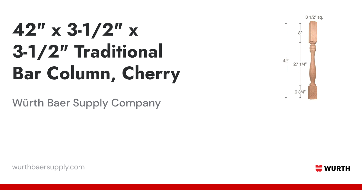 42" x 3-1/2" x 3-1/2" Traditional Bar Column, Cherry | Würth Baer ...